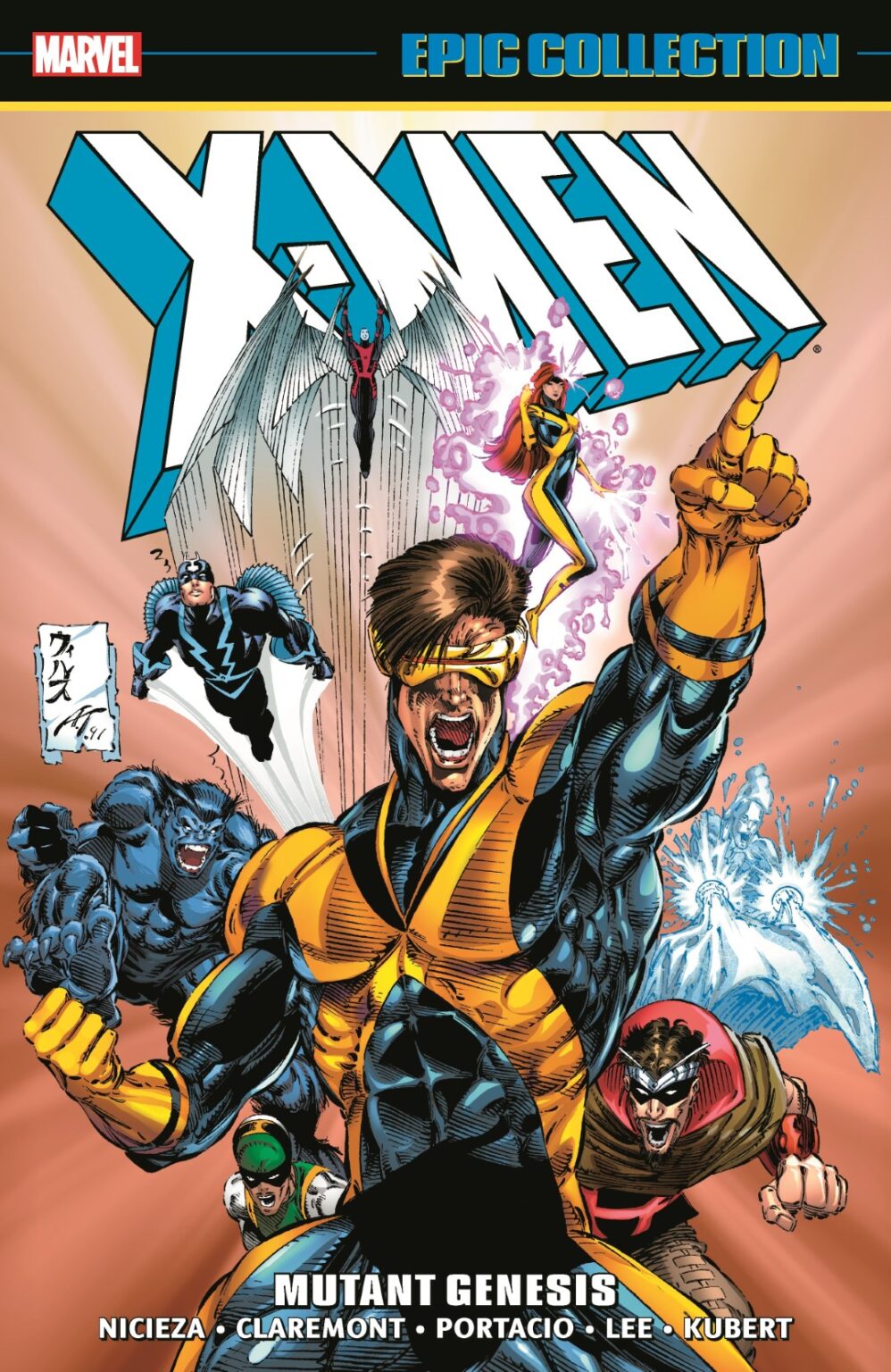 X-Men Reading Order - Part 1: The Silver Age & the Chris Claremont Era
