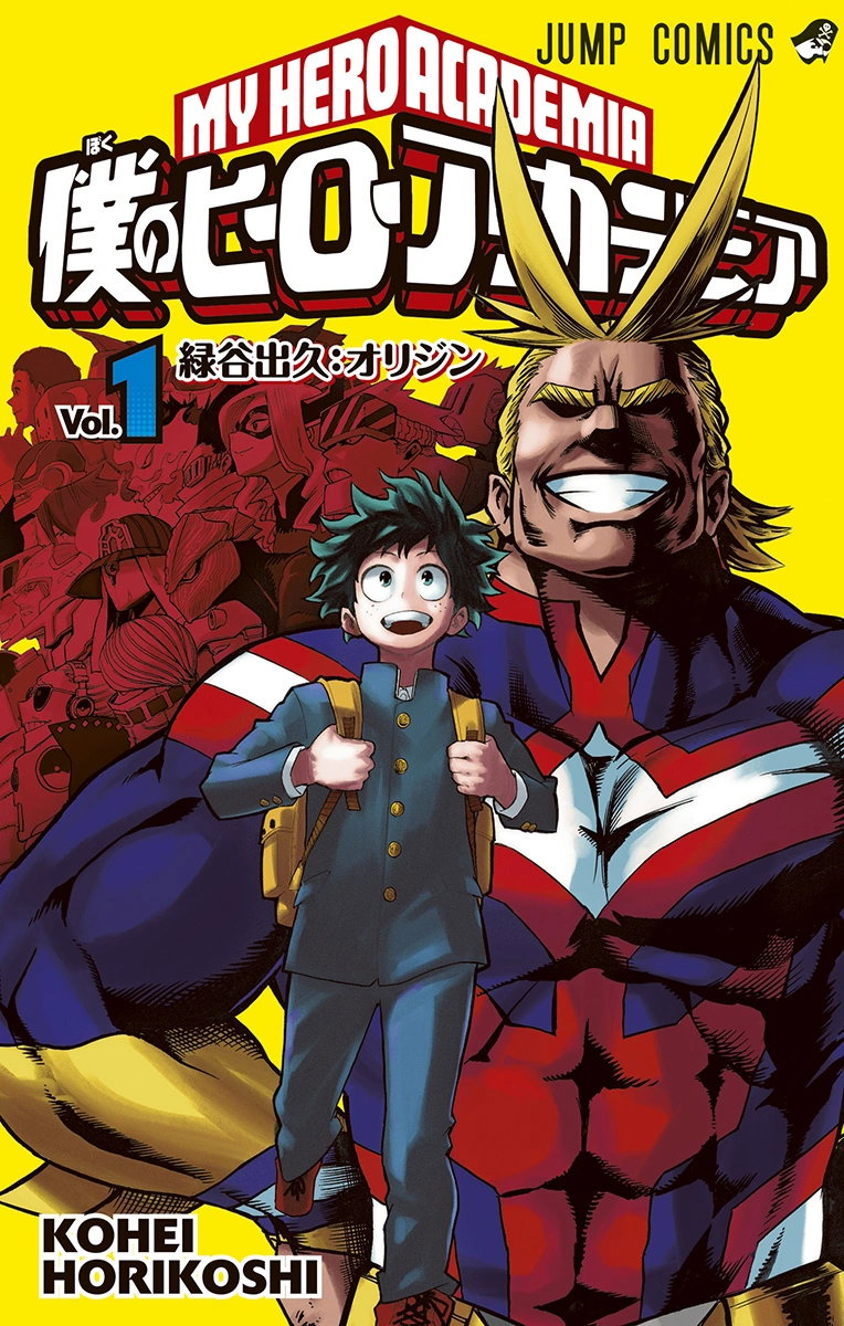 My Hero Academia Reading Order (with Vigilantes, Team-Up Missions ...