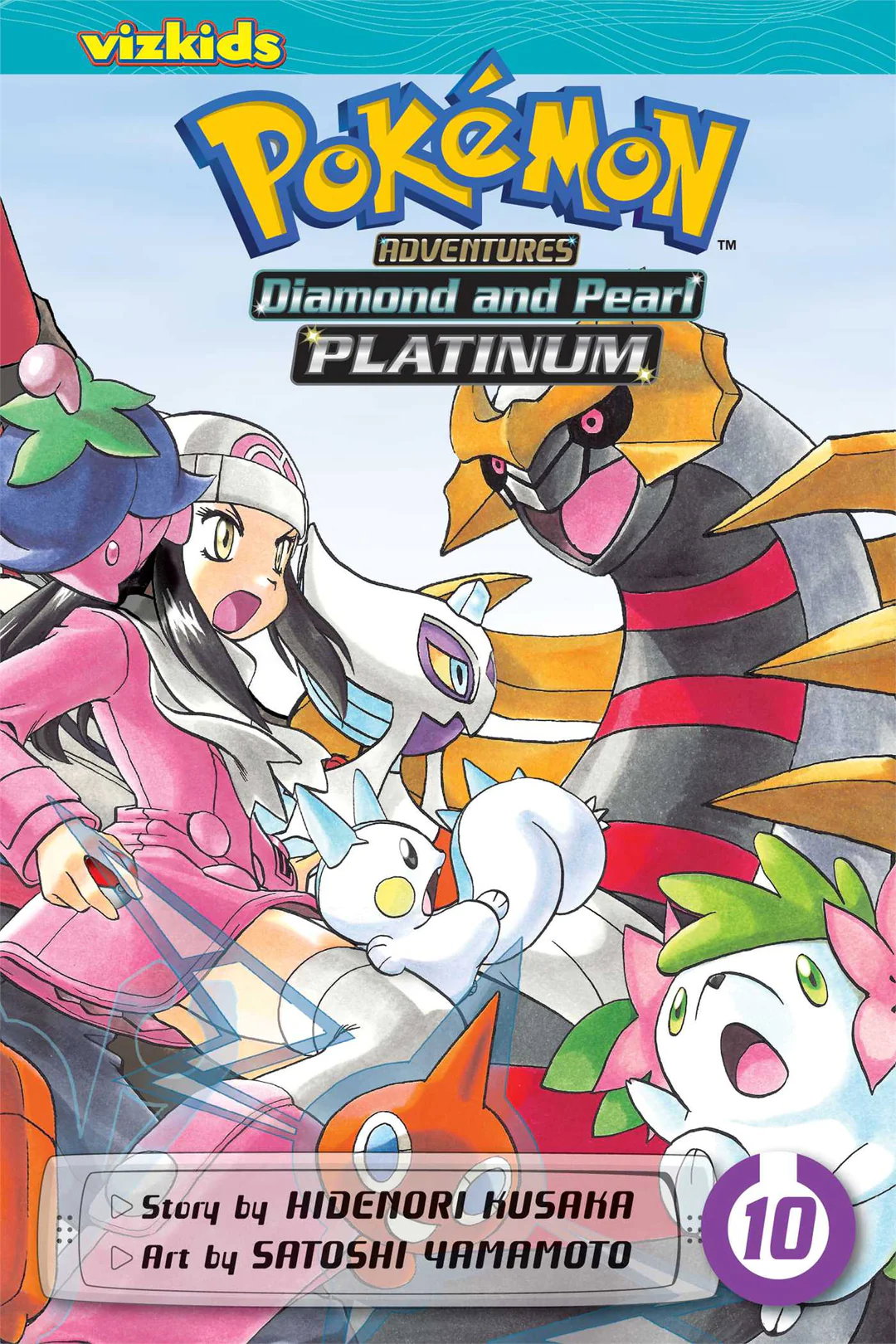 Pokémon Adventures Manga Order, Read them All!