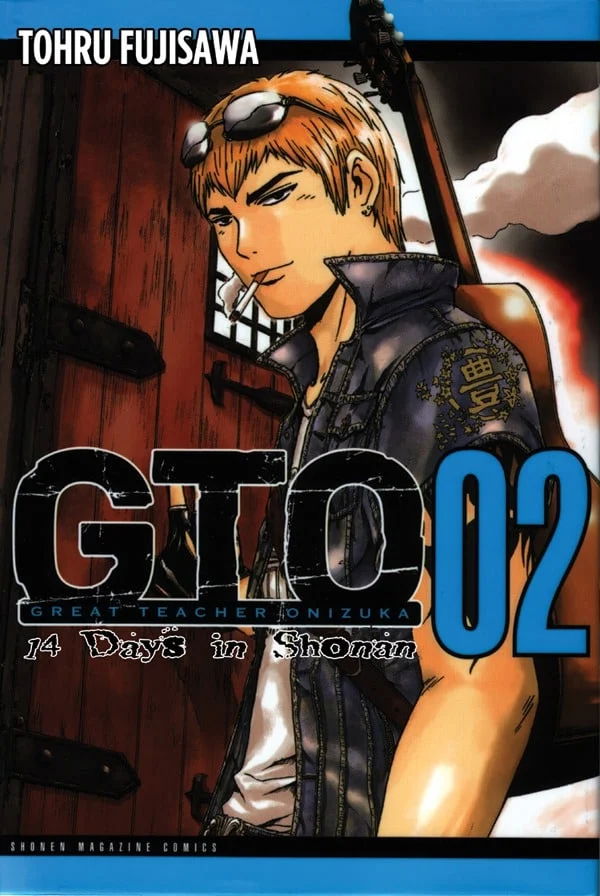 GTO Reading Order (Great Teacher Onizuka Manga Universe)