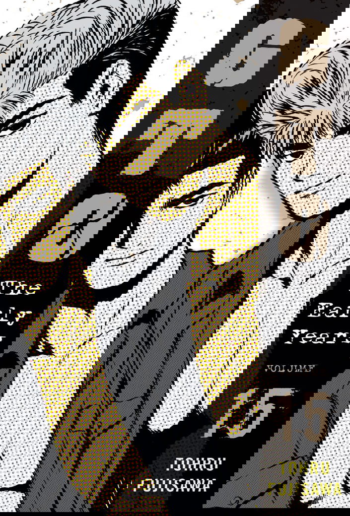 GTO Reading Order (Great Teacher Onizuka Manga Universe)